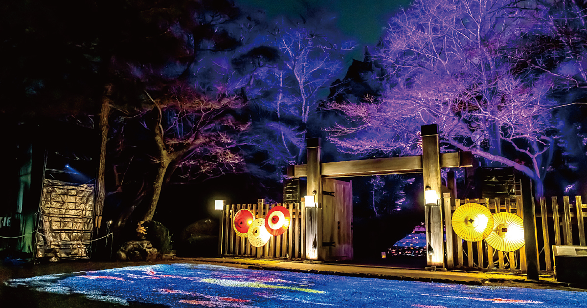 Gifu Light Story 2025 | Panasonic Global