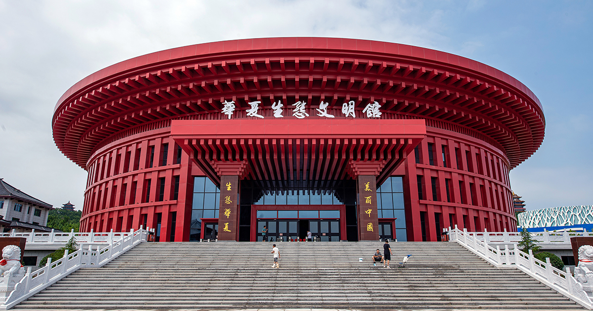 Huaxia Ecological Civilization Museum | Panasonic Global
