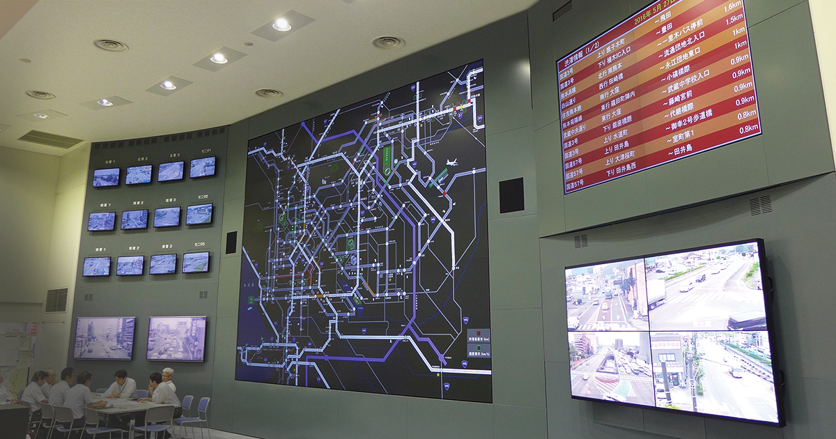 Kumamoto Prefectural Police Department (Traffic Control Center ...