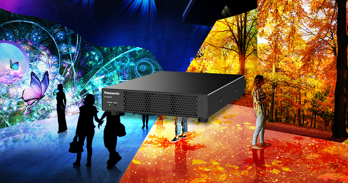 Hardware | ET-FMP50 Series | Projector | Panasonic Global