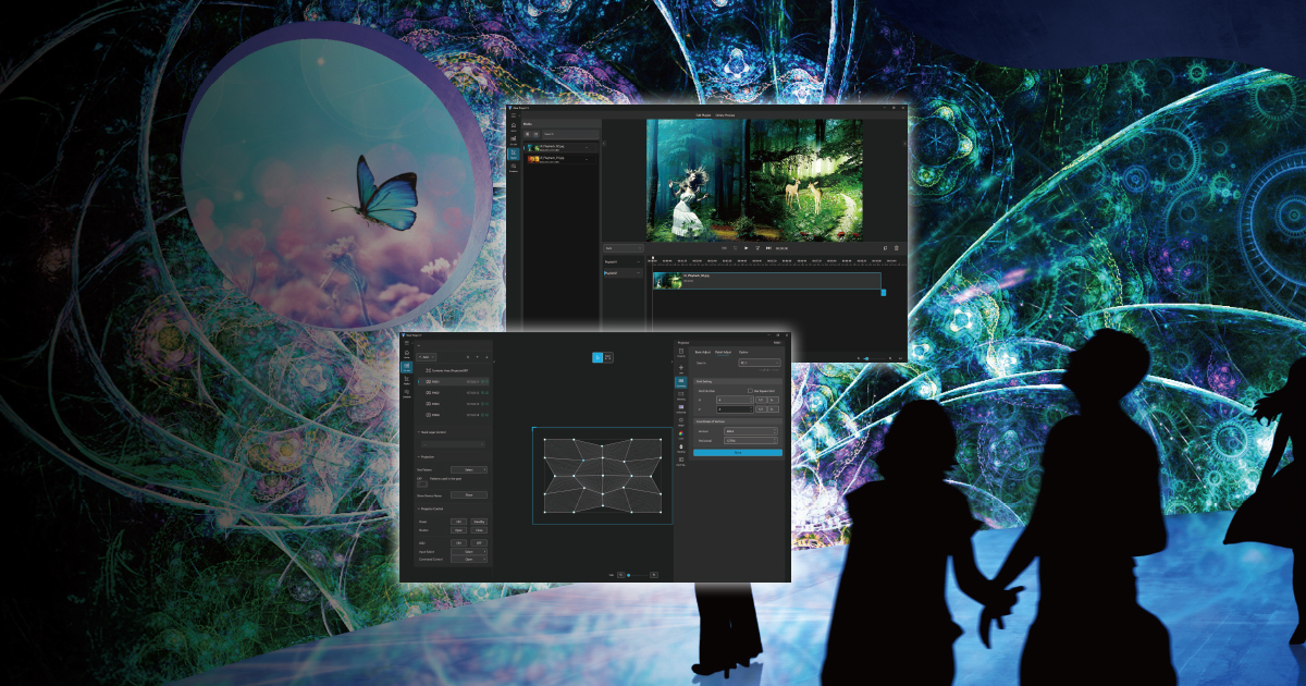 Visual Software Suite 2.0 | Projector | Panasonic Global